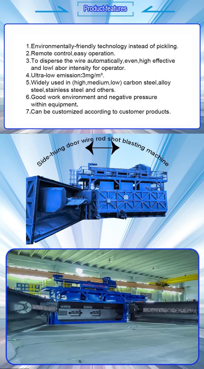 Horizontal Door Type Round Wire Shot Blasting Machine Pmw5300