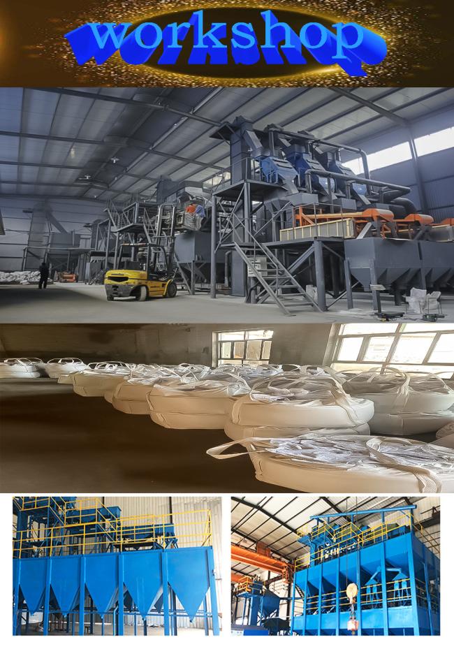 Perfect Eliminating The Welding Stress Cast Steel Shot Used for Machinery Cleaning