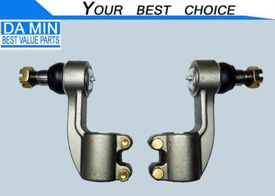 중국 ISUZU CXZ FVR 실 유창 최고 고성능을 위한 동점 막대 끝 1431508010 판매용