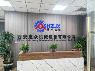 Cina Xi'an Huizhong Mechanical Equipment Co., Ltd.