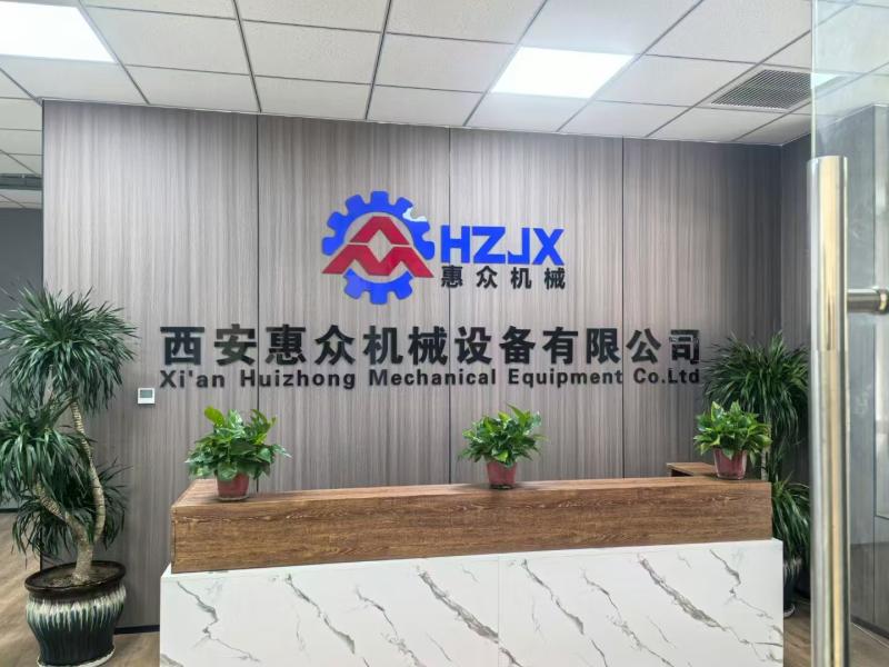 Fornitore cinese verificato - Xi'an Huizhong Mechanical Equipment Co., Ltd.