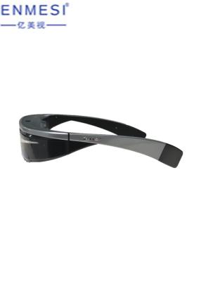 中国 RK3128 Wifi 0.32インチのバーチャル リアリティ3dビデオ ガラスTFT LCD大きいFOVマイクロ スクリーン 販売のため