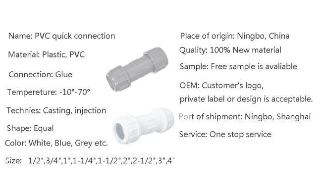 Colourful Chinese Factory PVC Pipe Fittings PVC Quick Connection