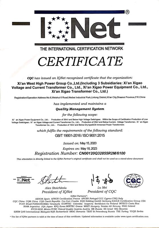 CQC - Xi'an Xigao Electricenergy Group Co., Ltd.