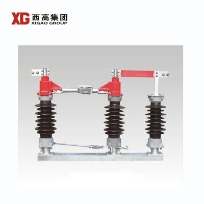 China Vertical or Horizontal Mounting Design High Voltage Disconnect Switch with 24kV Rate Voltage for sale