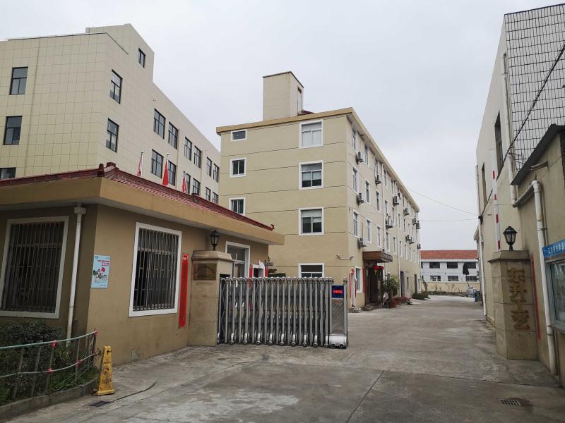 Fornecedor verificado da China - Linhai Dongsheng Arts&cr Afts Traveling Goods CO.,LTD