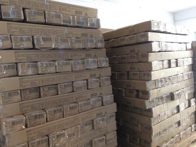 Fornecedor verificado da China - Linhai Dongsheng Arts&cr Afts Traveling Goods CO.,LTD