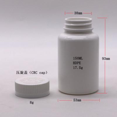 China Vaso de plástico PE redondo para tabletas sólidas Capsula de almacenamiento de 150 ml Blanco en venta