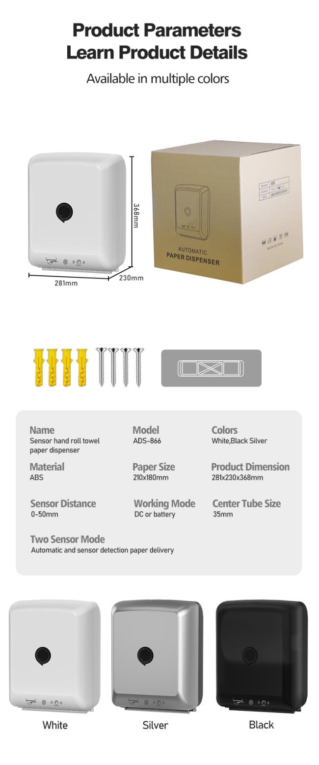 Touchless paper towel dispenser product label