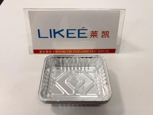 Aluminum foil container sample 8