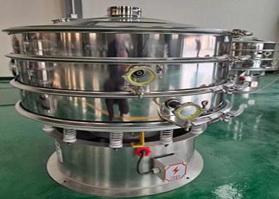 China Carbon Steel Rotary Vibrating Sieve for Grading and Sifting in Various Industries for sale