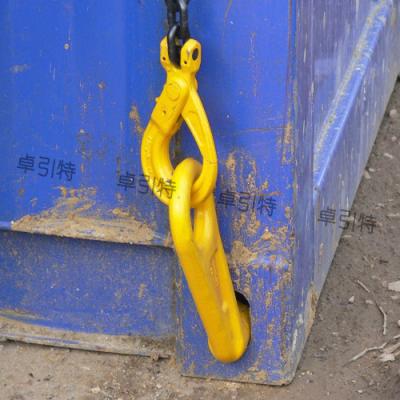 China Customizable ISO Standard Heavy Duty Ring Type Shipping Container Lock Head Lifting Lug Lifting Hoist Ring for sale
