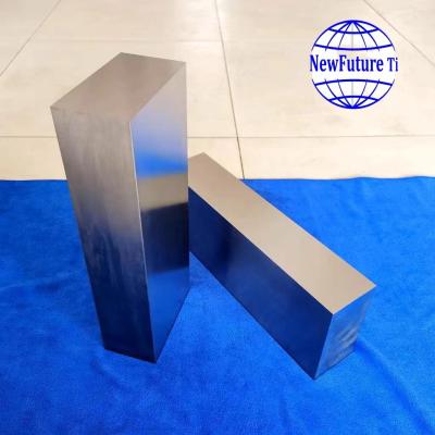 Cina Cubo di titanio su ordinazione di pezzi fucinati di titanio del blocchetto del metallo TA1/TA2 in vendita