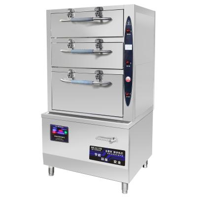 Electromagnetic Commercial Seafood Steamer Restaurant Cooking Range Stainless