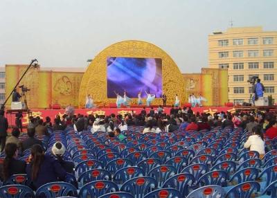 China Openlucht LEIDENE van de Stadiumhuur Vertoning P10.4 500X1000mm Consumptie van de Kabinets de Lagere Macht Te koop