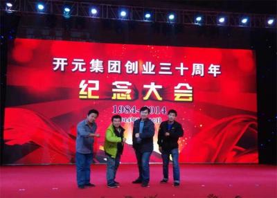 China Van buiten LEIDENE van de Stadiumhuur Gemakkelijke Onderhoud Vertoningsp4.8 het Geschikte/Sterke Sloten Te koop