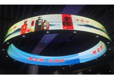 Cina Esposizione principale alto cilindro di definizione di 1500 pidocchi, schermo principale molle Fanless in vendita