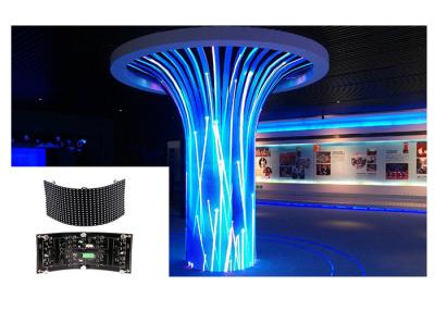 Cina Esposizione principale flessibile leggera P4 con un modulo di 240x120mm in vendita