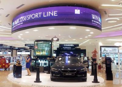 Cina Forma curva delicatamente innovatrice flessibile dell'esposizione di LED P2.5 dello schermo di pubblicità in vendita