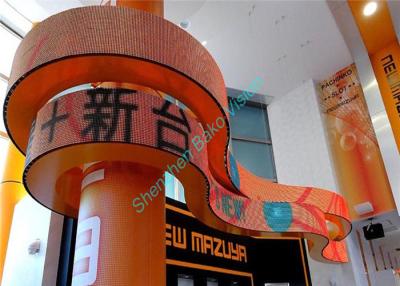 Cina Quadri comandi di pubblicità dell'interno flessibili pieghevoli del LED di alta qualità dell'irregolare P2.5 P3 P4 piccoli con il modulo di gomma molle in vendita