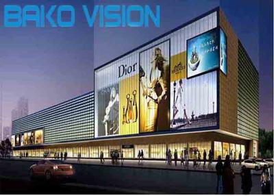 Cina Parete di pubblicità all'aperto dell'alluminio/d'acciaio SMD P5 planarità LED video 920 hertz in vendita