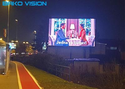 Cina Parete commerciale fissa all'aperto IP65 del tabellone per le affissioni LED dell'esposizione di LED dell'installazione video in vendita