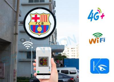 中国 WIFI USB制御屋外の使用料のLED表示棒店のためのP8mmの円形の/曲げられた形 販売のため
