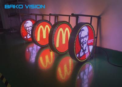 Cina Il doppio ha parteggiato tabellone per le affissioni rotondo principale del deposito di logo di P4.68 P8 4000 di luminosità all'aperto dei pidocchi in vendita