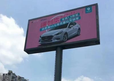 Cina Tabellone per le affissioni fisso all'aperto economizzatore d'energia del contrassegno LED di Digital dell'esposizione di LED P8 in vendita