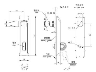 Chine Surface électronique de brosse de serrure de Cabinet de l'acier inoxydable 316 cadenassable de 3 points à vendre