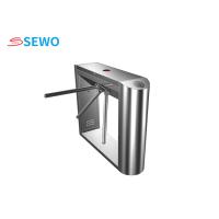 Quality 3 Arm RFID Security Gate Turnstile Access Control System 1200*280*960mm for sale