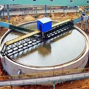 中国 5.6t/D NZシリーズ中央伝達テーリングの濃厚剤の集中機械 販売のため