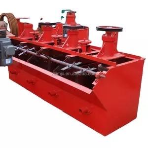 Cina Macchina di galleggiamento del minerale metallifero 1.1kw dell'oro della piccola scala in vendita
