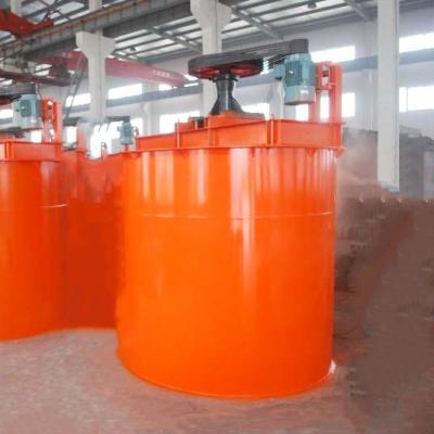 中国 鉱山のためのかき混ぜられたタンクを濾す二重インペラーの金 販売のため