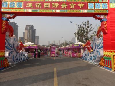 Cina All'aperto materiale impermeabile bianco della lega di alluminio della tenda di tela per il festival dell'alimento in vendita