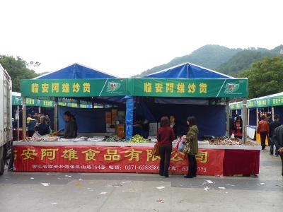 Cina Aspetto lussuoso mobile della tenda di campeggio di festival senza Palo dentro in vendita