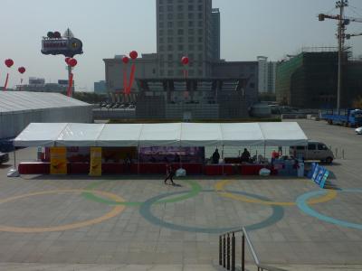 Cina Più grande tenda per il campeggio, tenda all'aperto di evento per la mostra di affari della larga scala in vendita