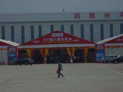 Cina PVC bianco all'aperto del doppio della tenda di nozze della tenda foranea per lo SGS di evento di mostra in vendita