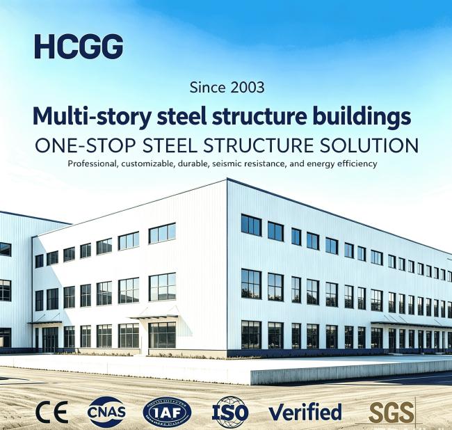 Multi-story steel structure building exterior