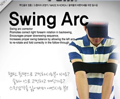 China Golf swing correcting device for sale