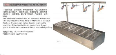 Chine Nettoyeur de chaussures à pression d'air à vendre