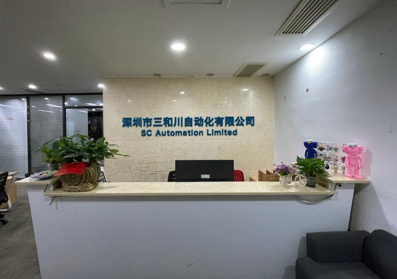 Geverifieerde leverancier in China: - SC Automation Limited