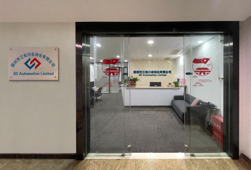 Geverifieerde leverancier in China: - SC Automation Limited