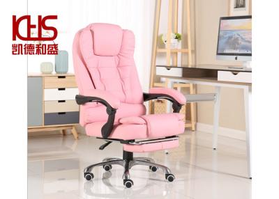 Cina Baby Pink PU Leather Computer Chairs 105cm-113cm Height in vendita