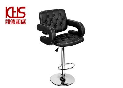 Cina Luxury Black Leather Modern Kitchen Counter Stools With Backs in vendita