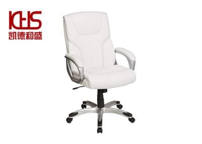 Cina Professional PU Leather Ergonomic Recliner Luxury Executive Leather Office Chairs in vendita