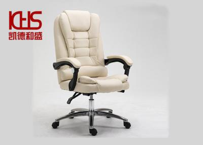 Cina 63*70*105cm Leather Computer Chairs OEM ODM Leather Executive Office Chair in vendita