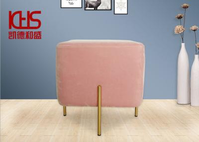 Cina Custom Moisture Proof Footstool Ottoman Pink Living Room Ottoman Bench in vendita