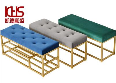 Cina Stainless Steel Shoe Storage Footstool in vendita