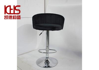 Cina 160mm Adjustable Counter Height Bar Stools Black Leather Upholstery Bar Stools in vendita